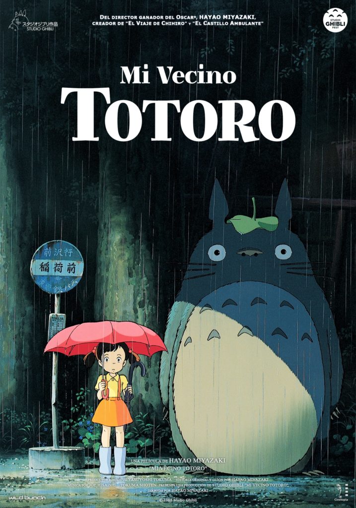 Mi Vecino Totoro | Cinetopia
